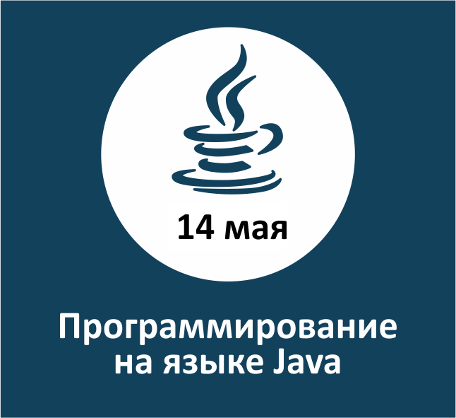 Дополнительное образование и повышение квалификации - ФДО ТУСУР